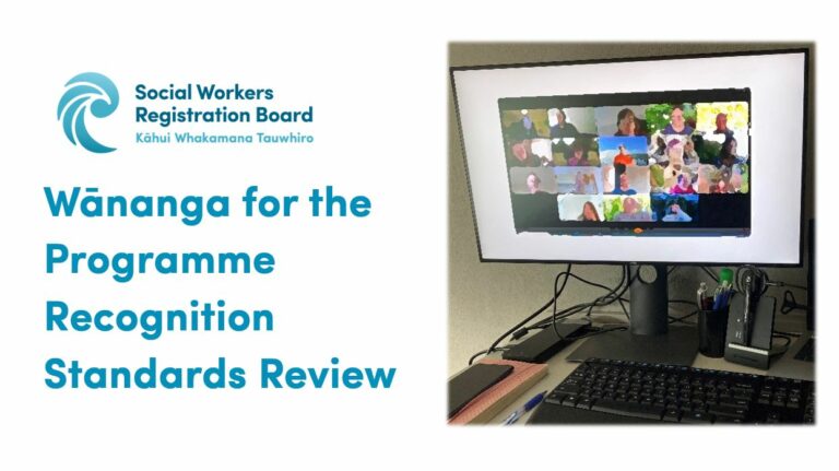 Wānanga for the Programme Recognition Standards Review | SWRB